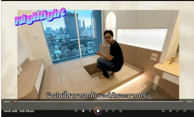 Muji tatami package : รับบิ้วอินคอนโด บิ้วอินบ้าน เพิ่มพื้นที่แห่งความสุข